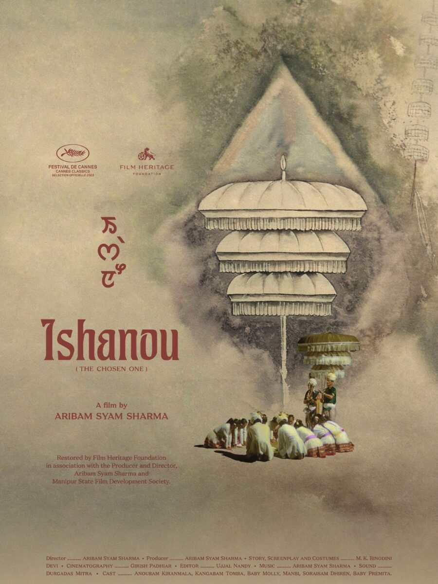 Manipuri Film ‘Ishanou’ To Be Screened At LA Academy Museum In Landmark ...